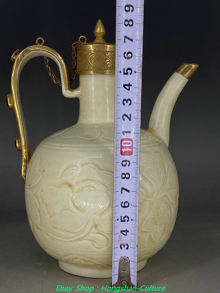 7.2'' Old Chinese White Glaze Porcelain Gold Portable Peony Wine Tea ...