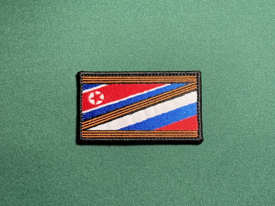 United Russia - DPRK Solidarity Patch (3.5” x 2”) | eBay