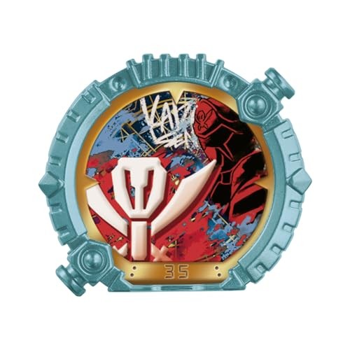 BANDAI Number One Sentai Gojuger DX Sentailing Set Polar Ring Gokaiger ...