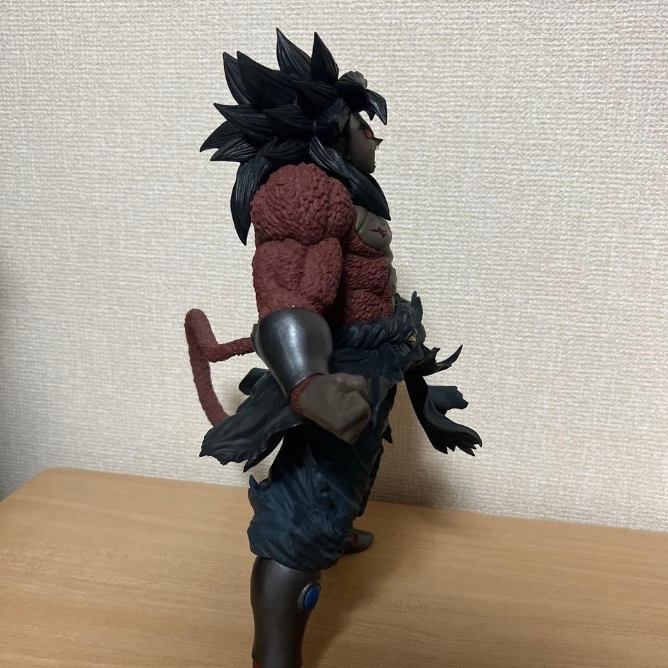 Dragon Ball Ichibankuji Broly Dark Resurrection Figure Last One Award ...
