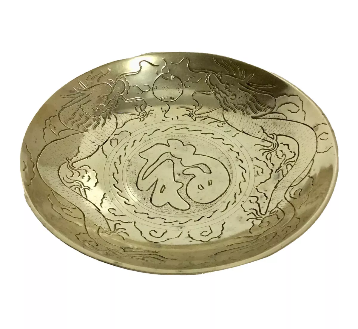 Antique Brass Plate