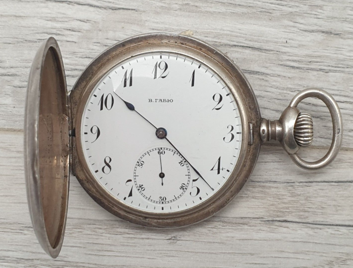 Quality Pocket Watches