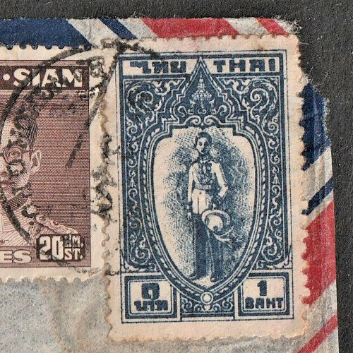 SIAM THAILAND STAMP ON PAPER with CANCEL KING RAMA IX & RAMA VIII ...