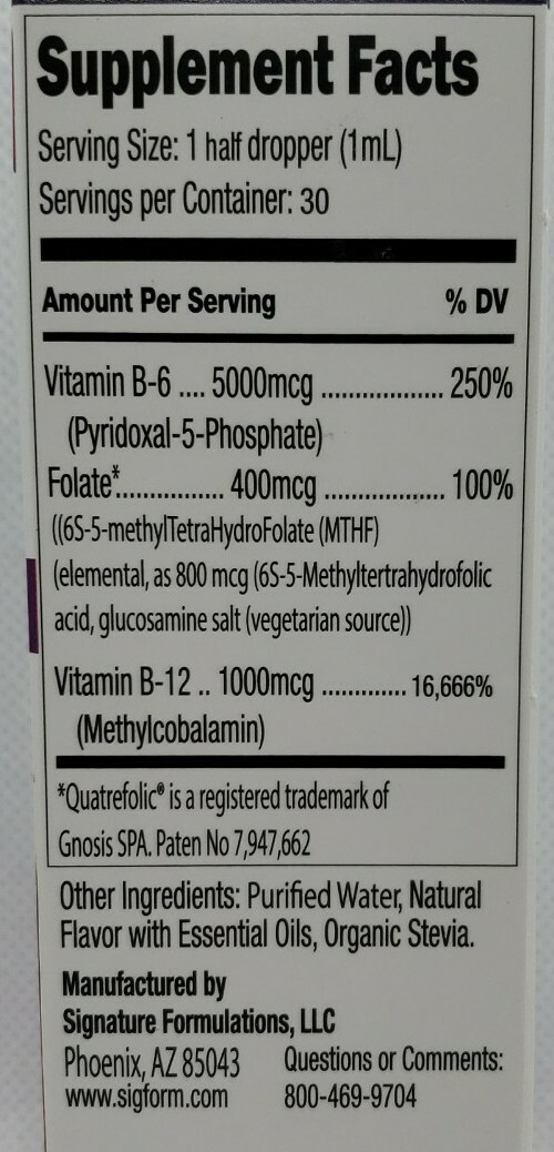 Sigform Metabolically Active / Fast Absorbing Vitamin B-12 - 1000 mcg ...