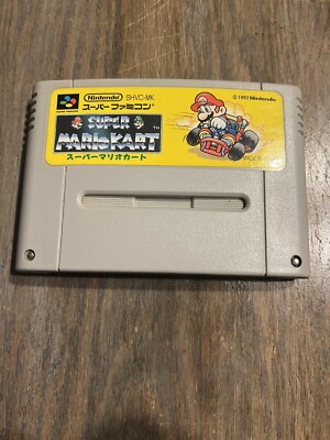 Super Mario Kart Super Famicom Cart Only US Seller | eBay