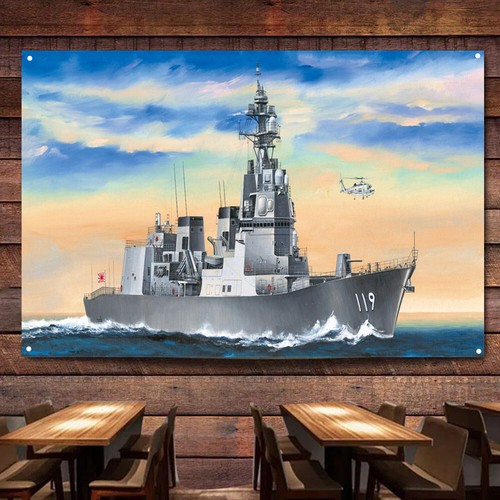 JMSDF Defense Ship Asahi Posters & Prints Flag Military Art Tapestry ...