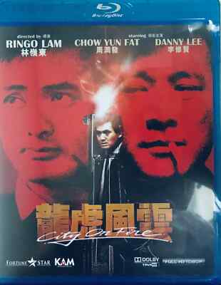 Chow Yun-Fat City On Fire Danny Lee Sau-Yin 1987 Action Crime Region A ...