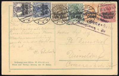 German Colonies Stamps VF Lot of 6 Values On Card | eBay