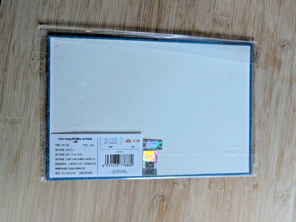 Official Alien Stage Shikishi - Ipstar Cafe Ivan Till Mizi Sua Group ...