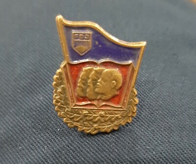 GDR Badge FDJ Komsomol Marx Engels Lenin | eBay