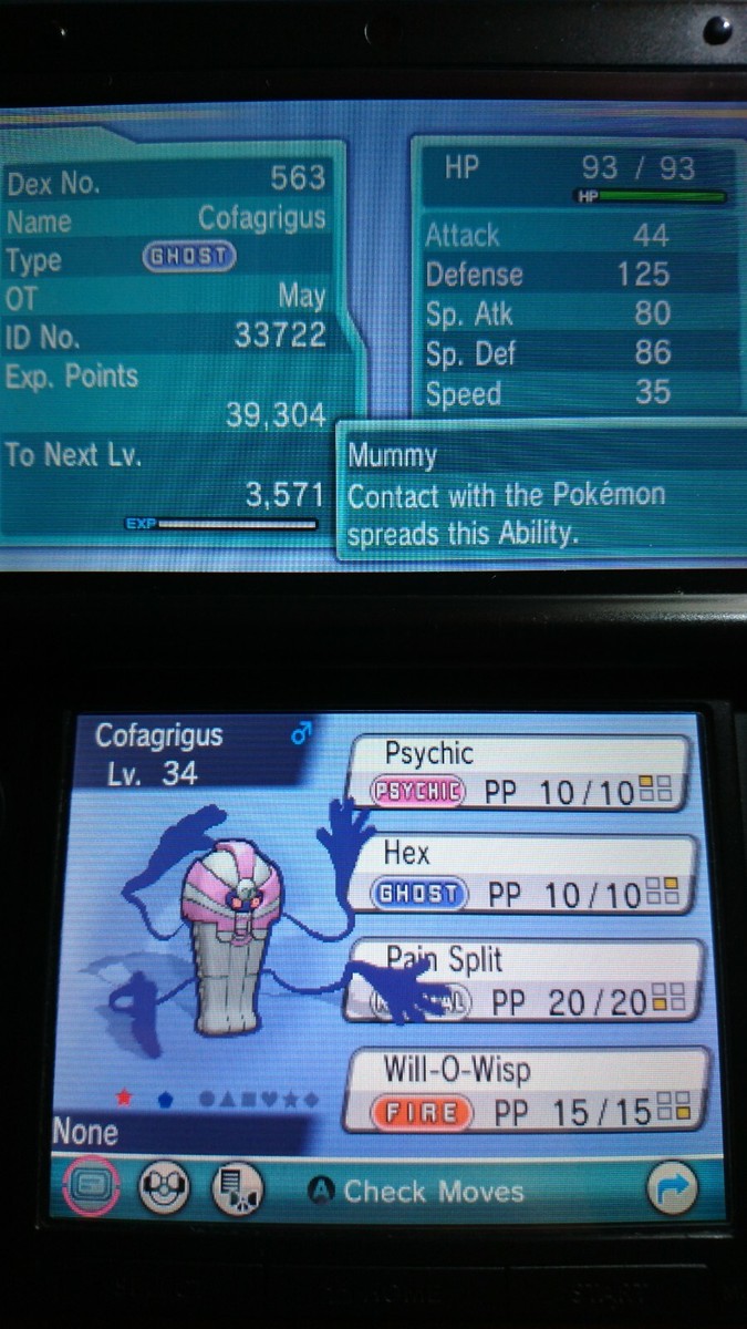 Shiny Cofagrigus X And Y