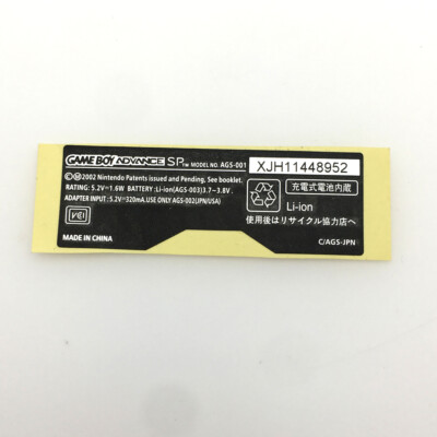 10 PCS Back Sticker Labels For Nintendo Game Boy Advance SP For GBA SP ...