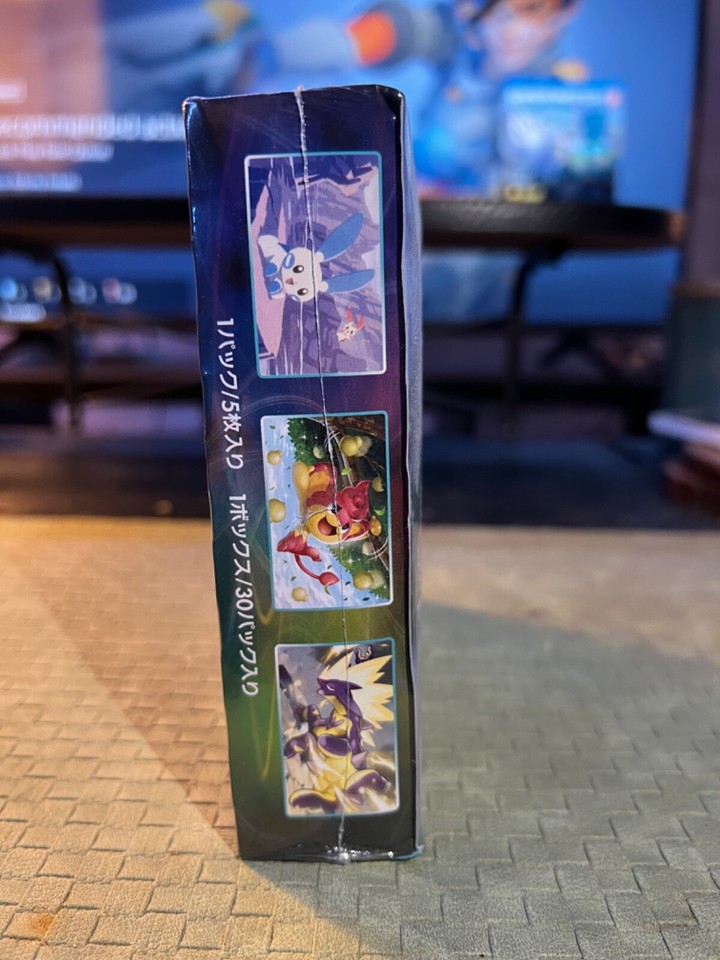 Pokemon Blue Sky Stream Booster Box! Sealed | eBay