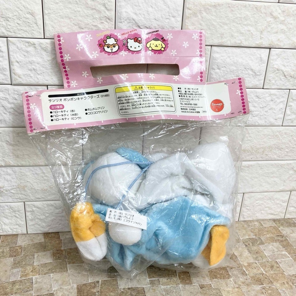 [Not for sale] Bon Bon Characters Hello Kitty plush Sanrio Retro | eBay