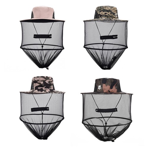 Mosquito Head Net Hat Midge Face Cover Wide Brim Foldable for Gardening ...