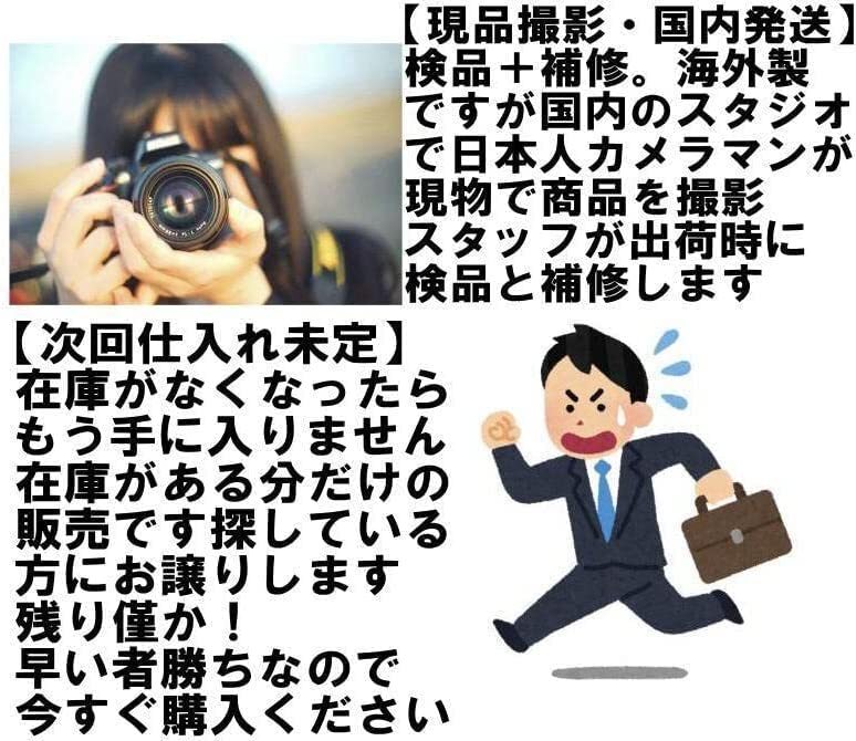 Kinopico stuffed toy mini small 17cm [actual item photographed]Products ...