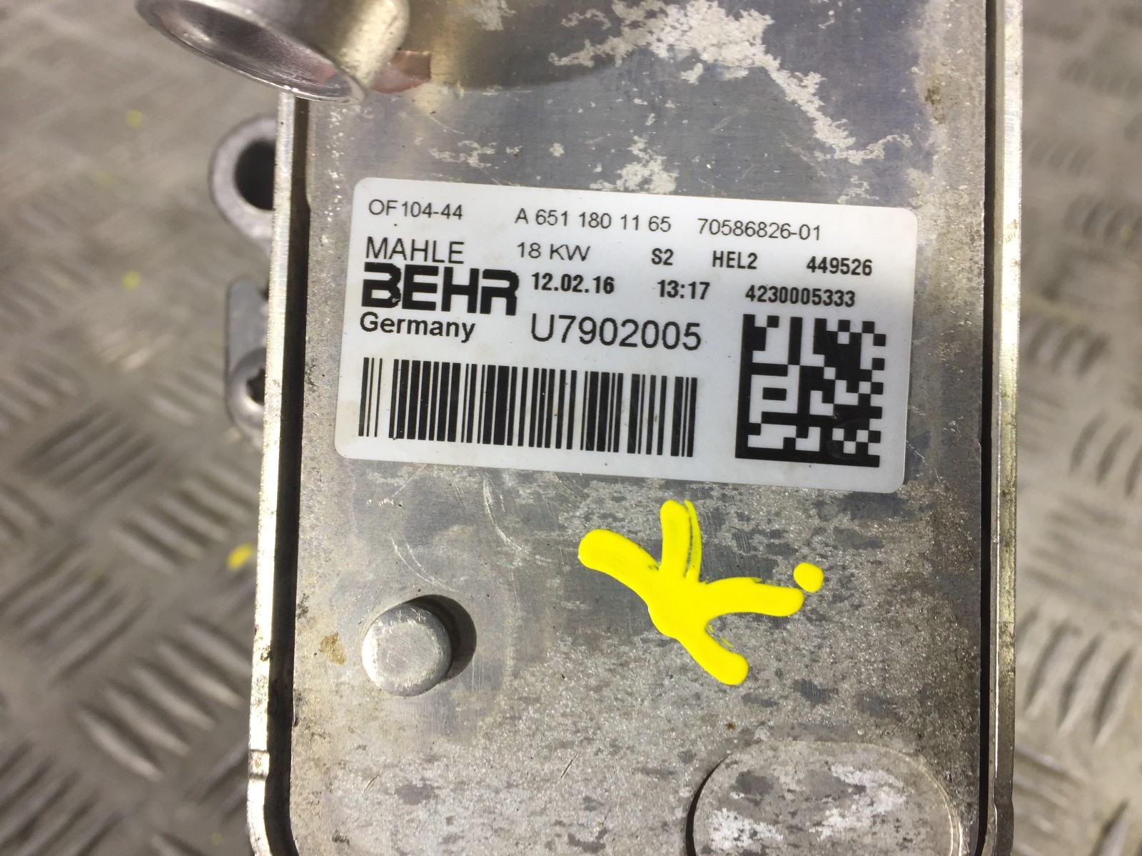 2016 MERCEDES SPRINTER OIL COOLER & FILTER HOUSING A6511801310 ...