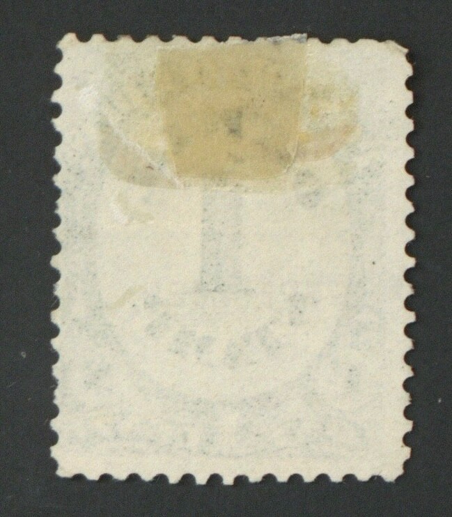 US BOB SC#O47S 1¢ POST OFFICE OFFICIAL SPECIMEN BLACK MARK NGAI HINGE ...
