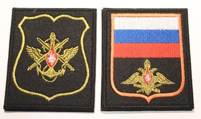 2 Current Russian Navy General Staff & MoD shoulder patches chevrons ...