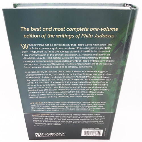 The Works of Philo: Complete & Unabridged, New Updated Edition (Brand ...