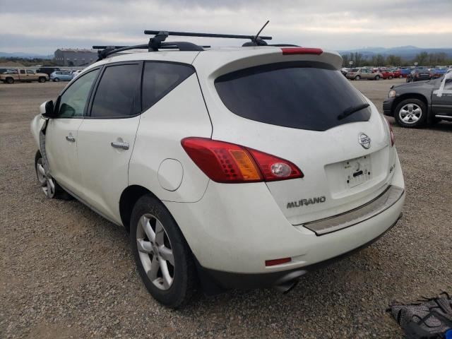 RH Right Passenger Mirror Non-heated Paint Code QX1 09-14 NISSAN MURANO ...