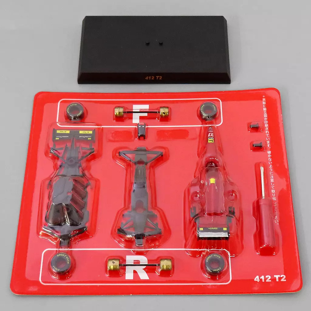 Mini car 164 Ferrari 412 T2 J.Alesi 1995 #27 Red Ferrari F1 Collection ...