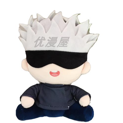 Jujutsu Kaisen Satoru Gojo Children Doll Cosplay Soft Plush Anime Craft ...