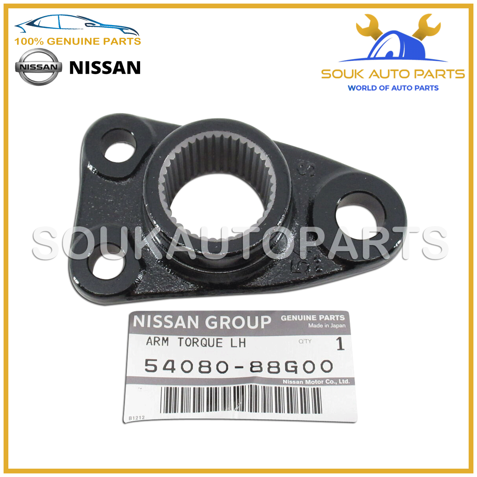 54080-88G00 Genuine Nissan ARM-TORQUE, FRONT SUSPENSION 5408088G00 OEM ...