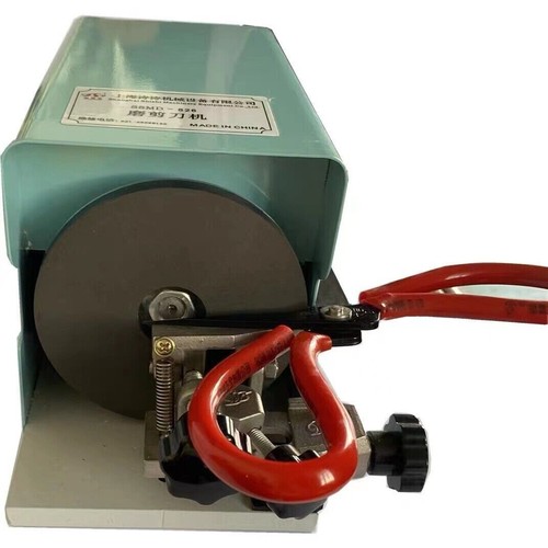 Electric Scissors Sharpener Manicure Knife Sharpening Grinding Machine ...