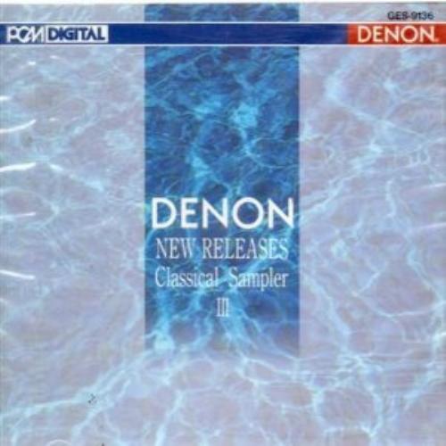 Various : Denon New Releases, Classical Sampler II CD | eBay