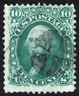 Scott 96, F Grill, Negative X quartered Circle Fancy Cancel, CV $275 | eBay