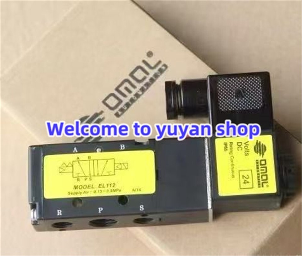 1pc NEW OMAL EL112 solenoid valve #VS2L CH | eBay