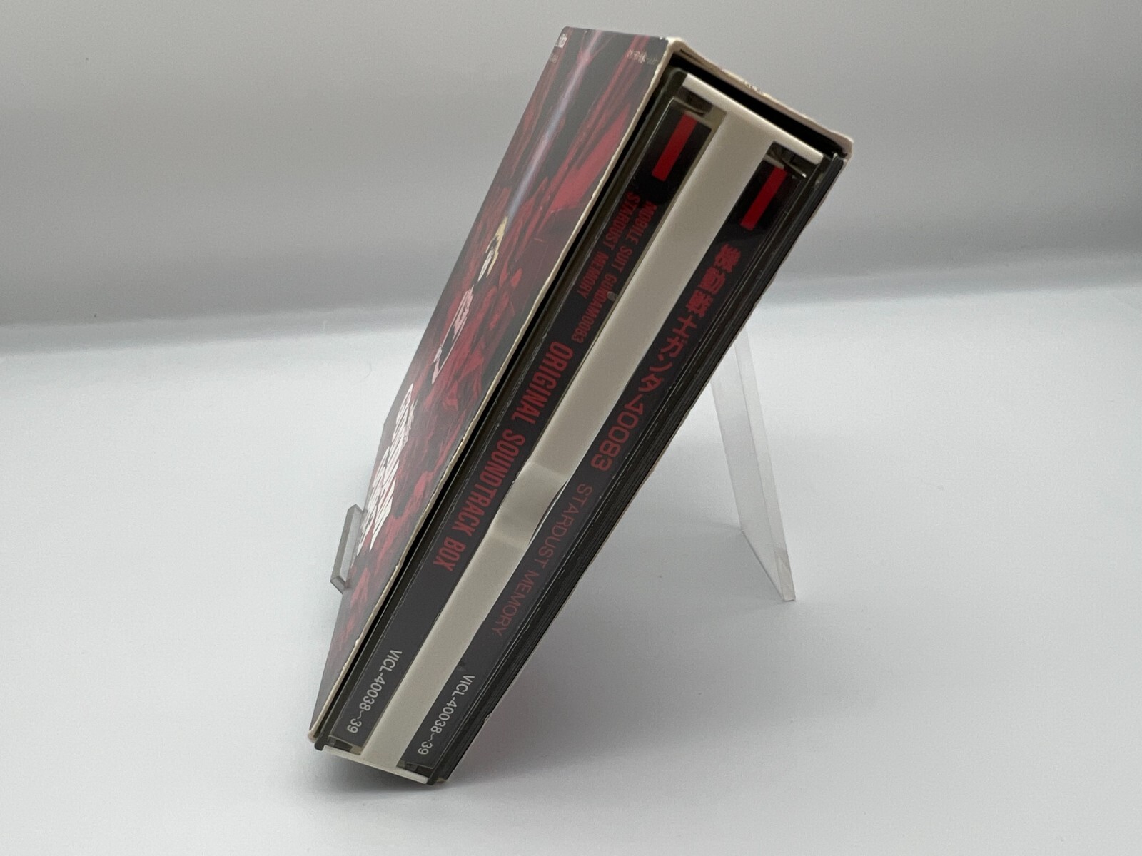 Mobile Suit Gundam 0083 Stardust Memory Original Soundtrack box CD | eBay