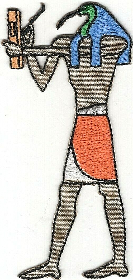 Egyptian God Thoth Drawing