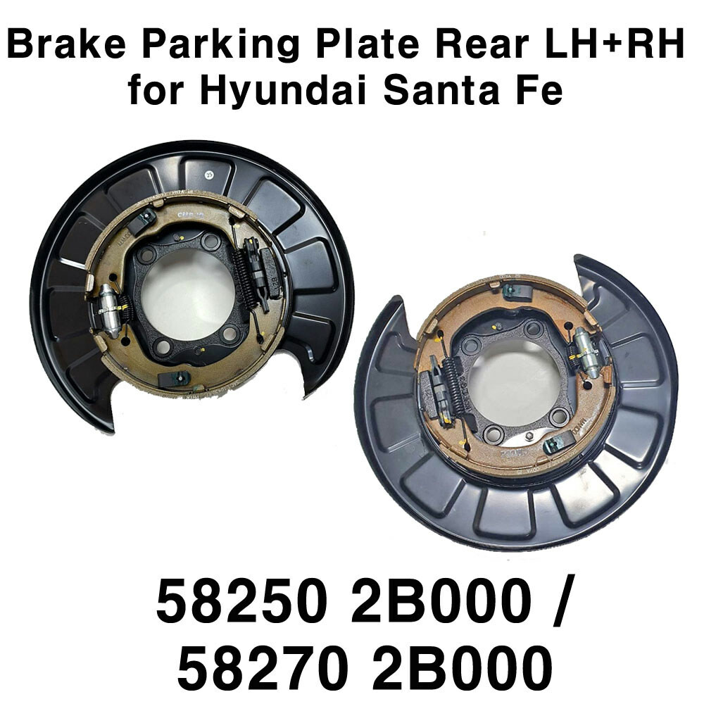 New OEM Brake Parking Plate Rear LH+RH 2p Set for Hyundai Santa Fe 2006 ...