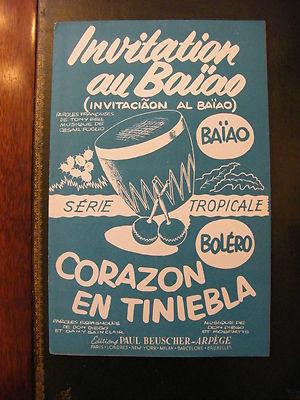 Partition Invitation to Baiao Foguo Corazon in Darkness Don Diego | eBay