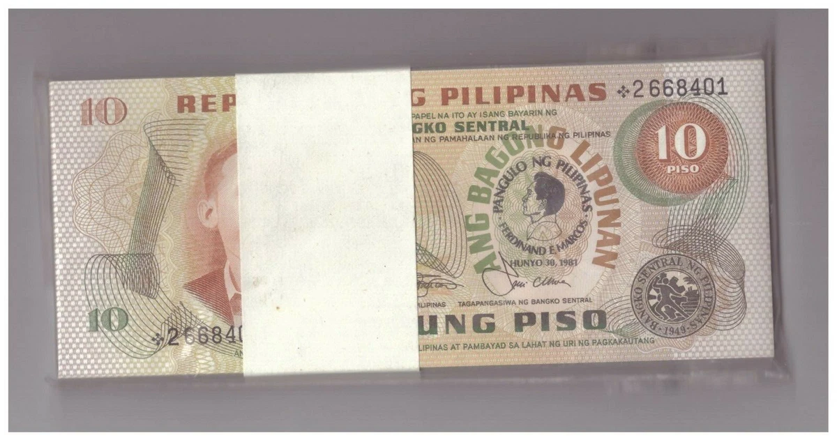 Philippine Peso Bill Bundle