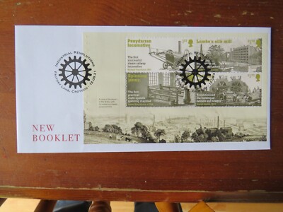 GB (5-1945) 2021 U/A INDUSTRIAL REVO PANE 1 FDC FACTORY LA CROYDON HAND ...