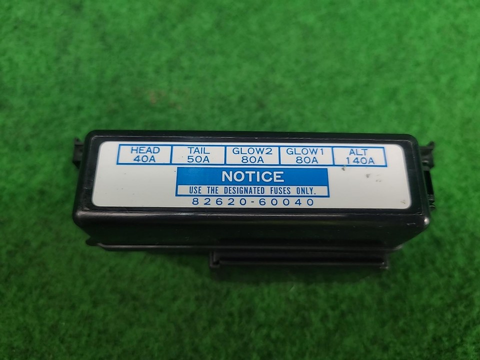 TOYOTA LANDCRUISER FUSE BOX 76/78/79 SERIES, ENGINE BAY, LH SIDE, FUSE ...