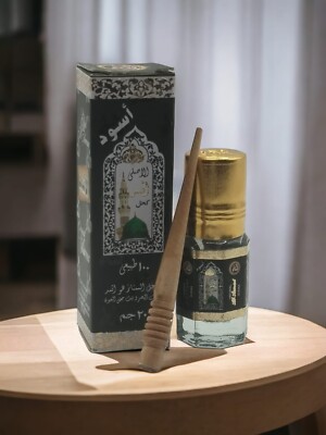 AL -ASMAD Surma Kohl Kajal Eyeliner Powder 100% Al -Madina Natural ...