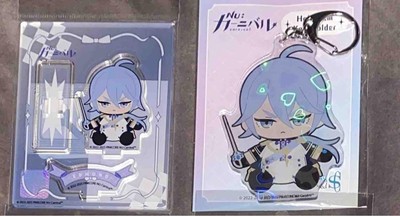Nu Carnival Plush Acrylic Stand Keychain Edmond | eBay