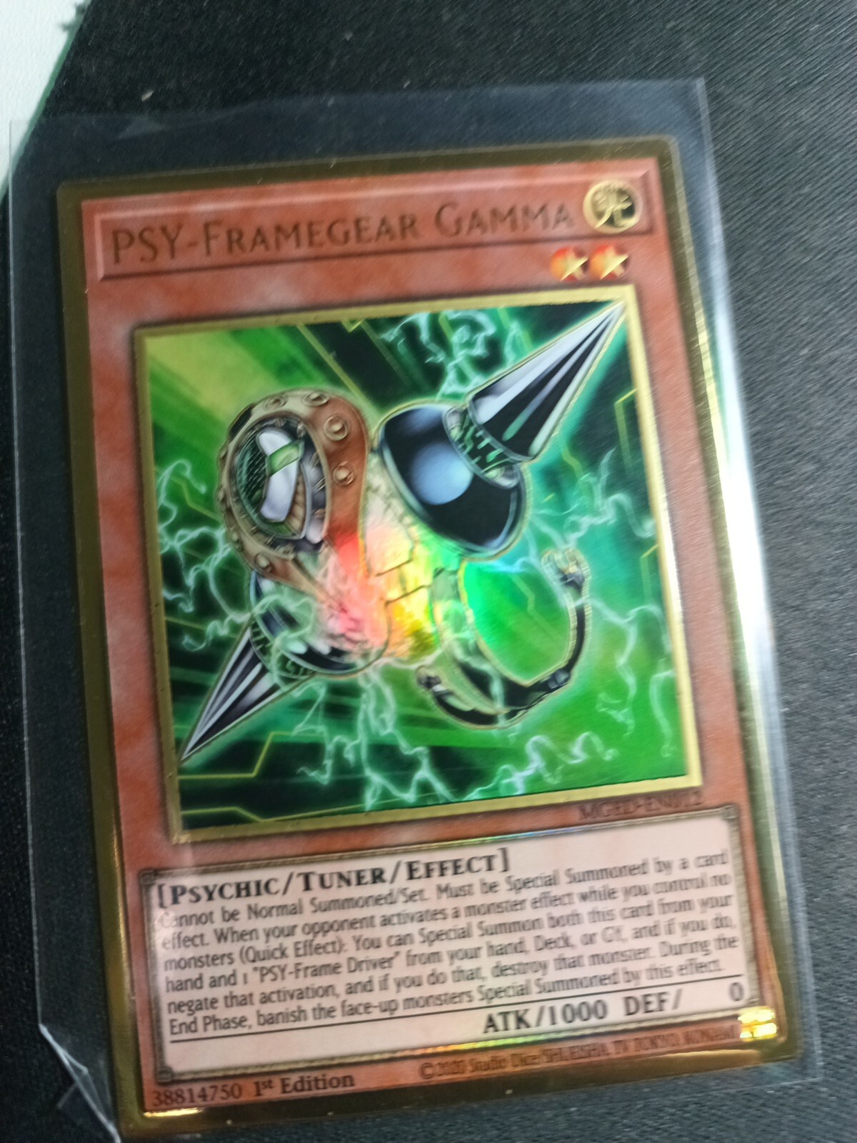 PSY-Framegear Gamma MGED-EN012 Maximum Gold: El Dorado 1st Edition | eBay