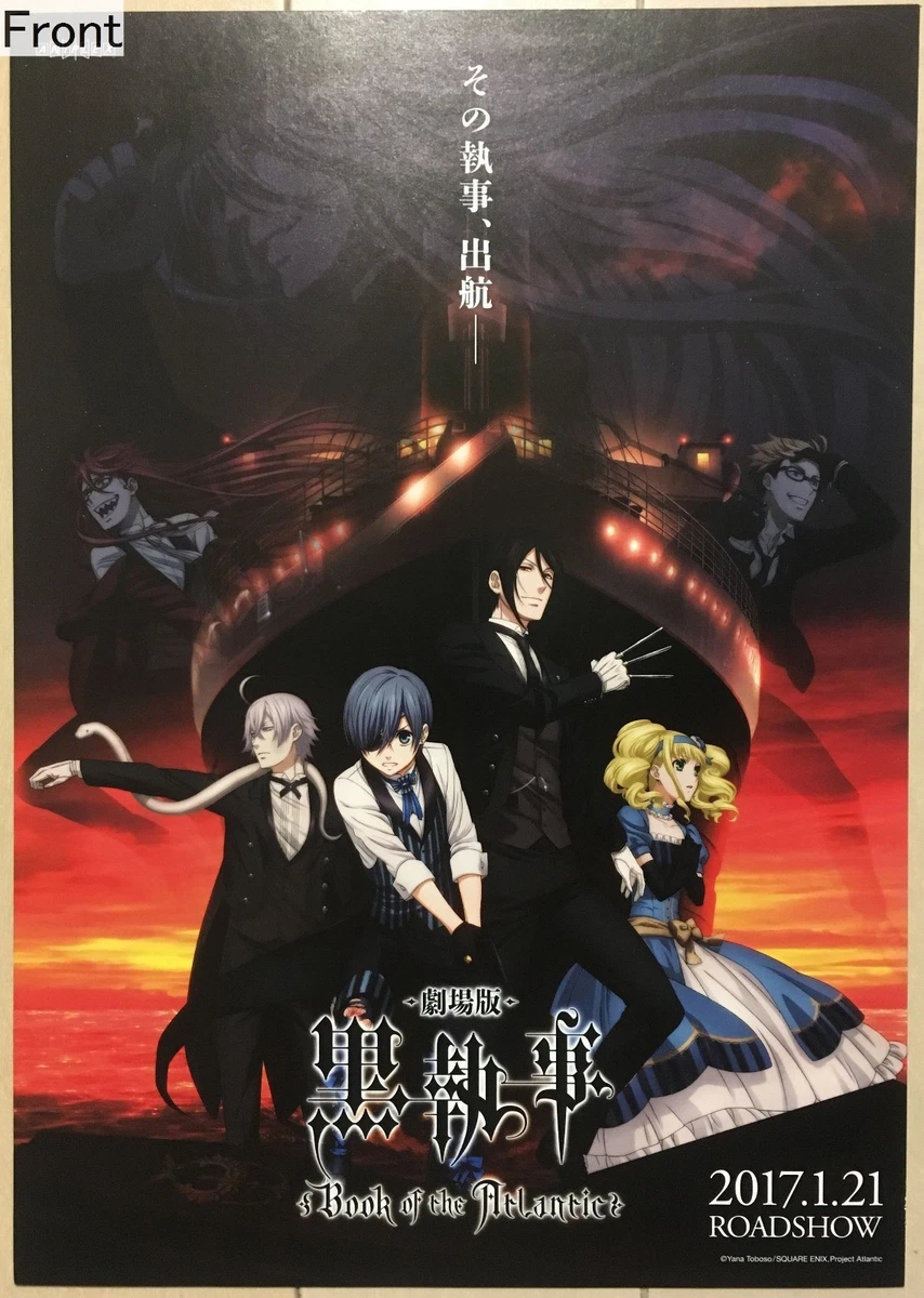 Black Butler Movie Poster