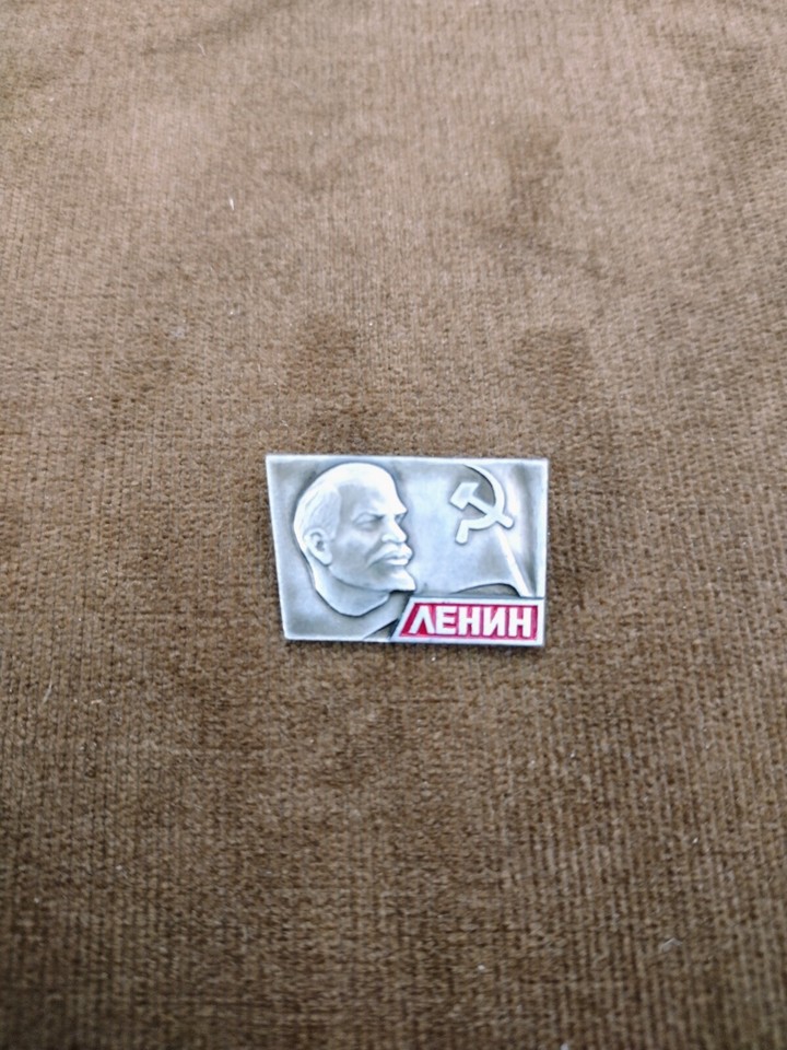 Vintage Enameled Russian Lapel Pin/ Pin Back Featuring Vladimir Lenin ...