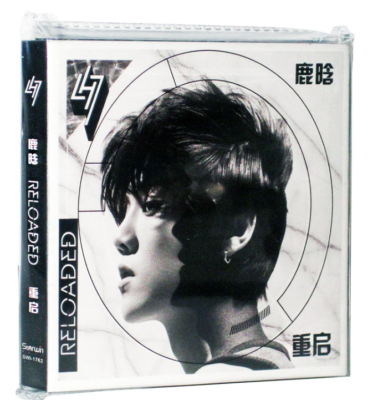 Luhan