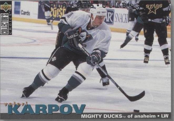1995-96 Upper Deck Collector's Choice - Valeri Karpov #211 Player's Club for sale online | eBay