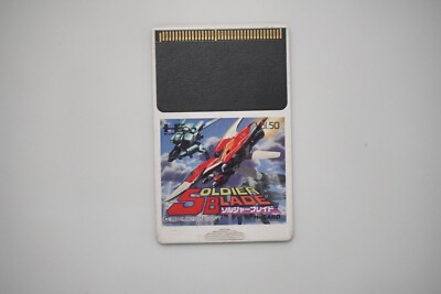 PC Engine CoreGrafx Soldier Blade Japan NEC Hu-Card game US Seller | eBay