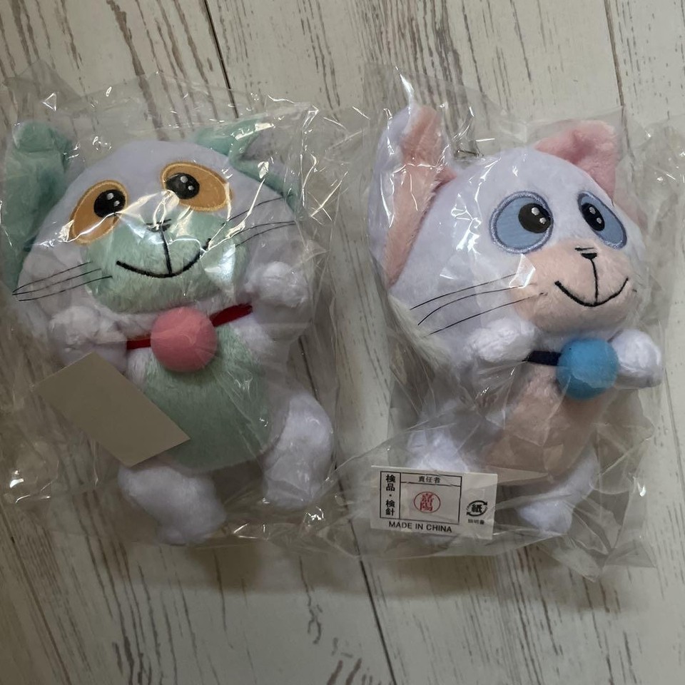 Magic Angel Creamy Mami Sleeping Nega Posi Plush Mascot | eBay