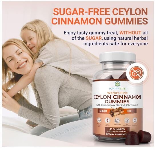 Sugar-Free Ceylon Cinnamon Gummies 2,000mg/Serving Joint Pain Support ...