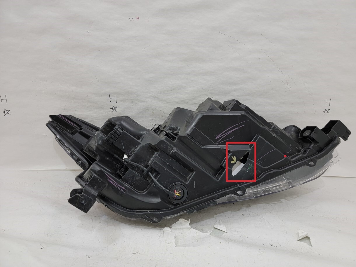 23 24 2023 2024 NISSAN ALTIMA LED Headlight Head Lamp OEM Left | eBay